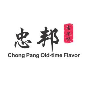 Food & Beverage Archives - Page 2 of 9 - Alexandra Retail Centre