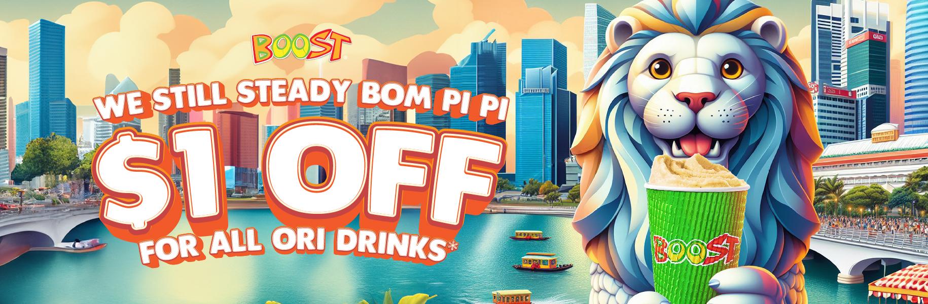 Alexandra Retail Centre