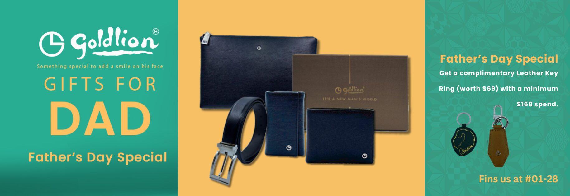 Alexandra Retail Centre