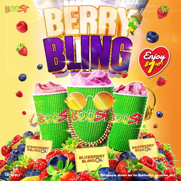 Alexandra Retail Centre